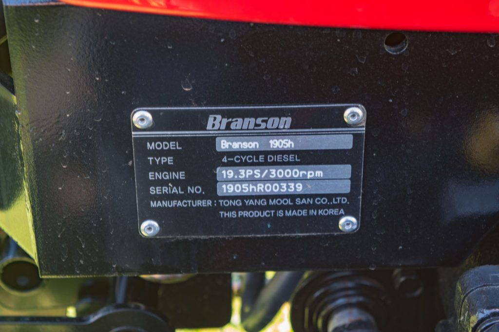 BRANSON 1905H Sub-Compact Tractor | Stevens Group